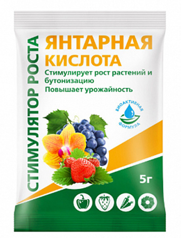 Бурштинова кислота купити оптом в Україні, ціна | Система Оптимум